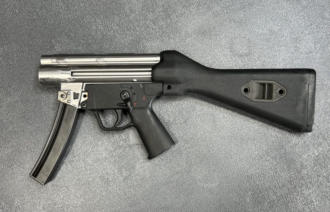 MP5 receiver | Armament
