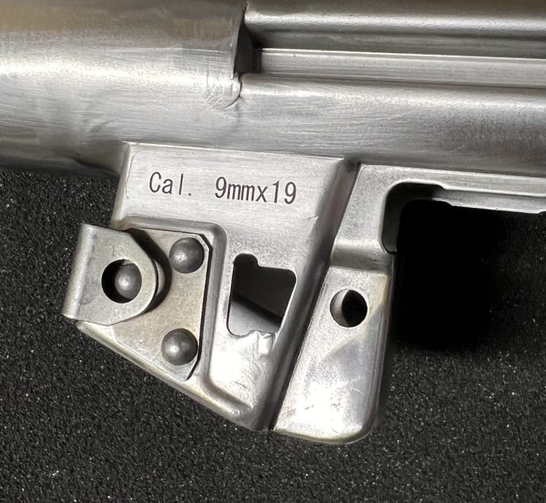 MP5 receiver | Armament